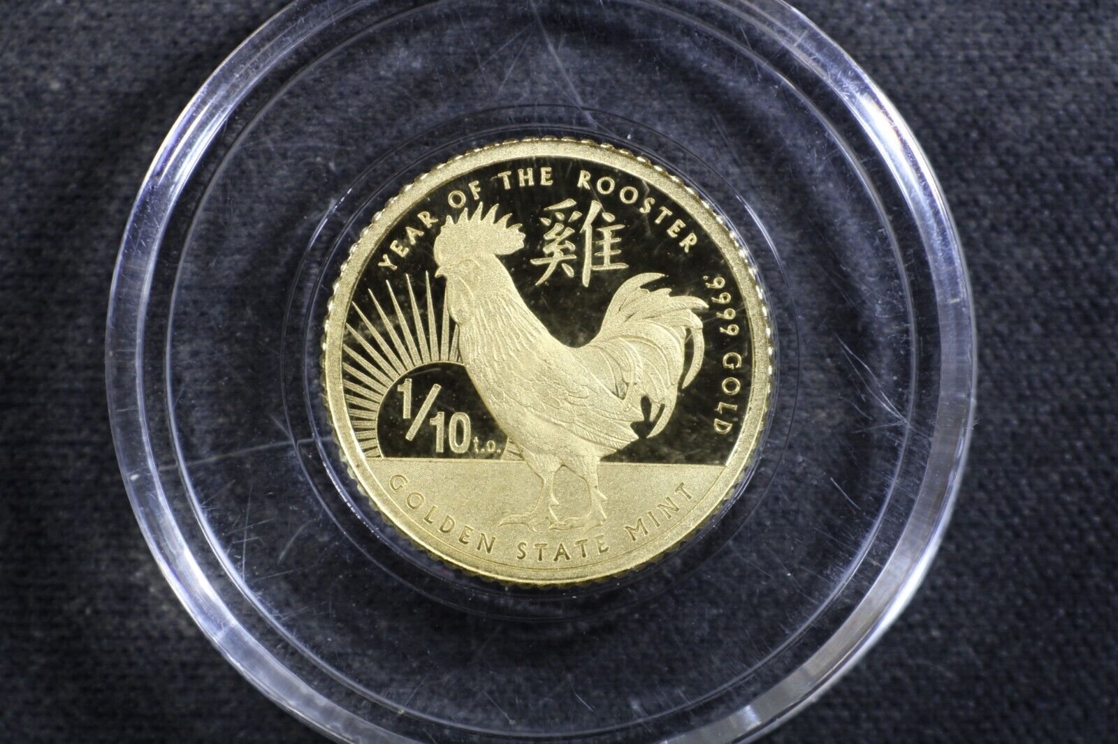 1/10 Oz .9999 Gold Year Of The Rooster Australia Perth Mint!!! - Grand ...